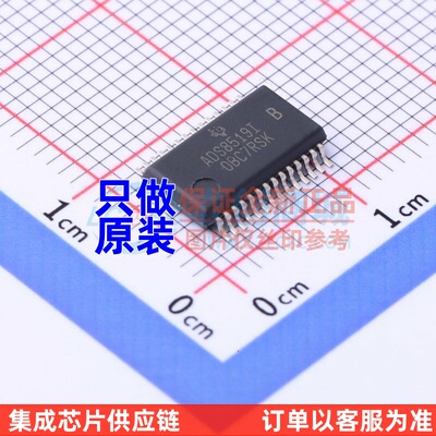 模数转换芯片ADC ADS8519IBDBR SSOP-28 TI/德州 电子元器件配单
