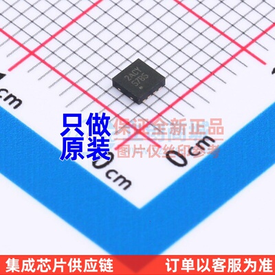 温控开关 LM57BISDX-5/NOPB DFN-8 TI/德州 电子元件配单原装正品