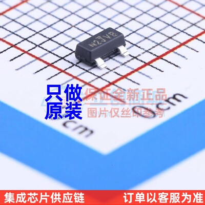 场效应管(MOSFET) SI2302CDS-T1-E3 SOT-23 VISHAY(威世) 元器件
