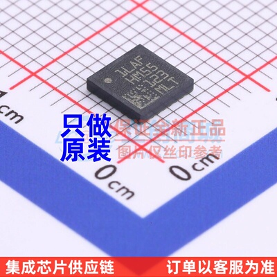 姿态传感器/陀螺仪 LSM303DLHTR LGA-28 意法半导体芯片 原装正品