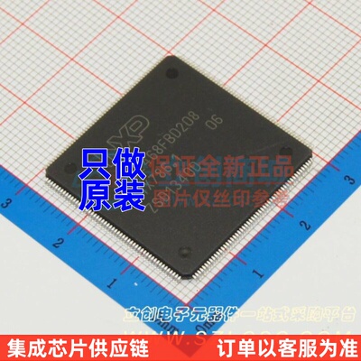单片机(MCU/MPU/SOC) LPC2468FBD208,551 LQFP-208 安世 原装正品