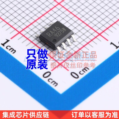 EEPROM BR93A46RFJ-WME2 SOIC-8 ROHM(罗姆) 电子元器件原装正品