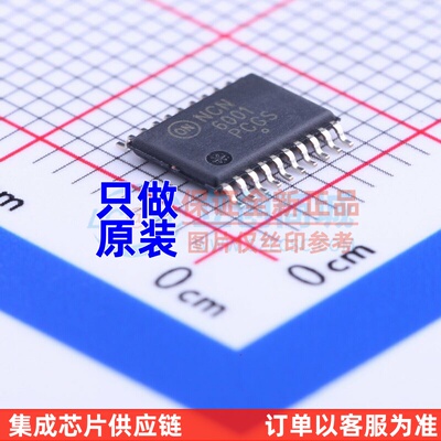 接口芯片 NCN6001DTBR2G TSSOP-20 onsemi(安森美) 电子元件配单