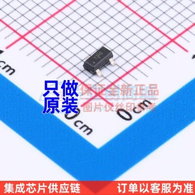 电压基准芯片 TLV431BQDBZT SOT-23 TI/德州 电子元器件原装正品