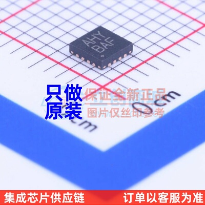 电池管理 MAX5974AETE+T TQFN-16 MAXIM(美信) 电子元件原装正品