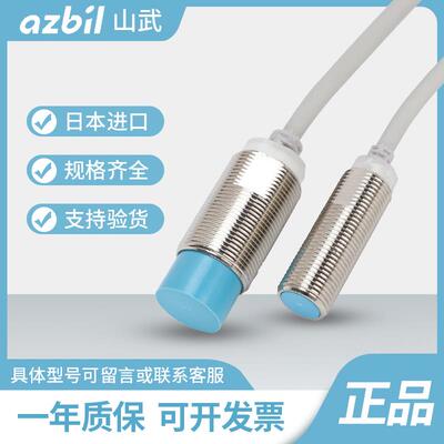 接近开关FL7M-2J6HD 2K6H 3J6HD 7K CN03 8J6ND 14J6ND L3 L5 CN