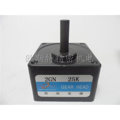 6W 电机220v 牙箱 减速机 微型电机2IK6GN-C/21K6RGN-C/2GN25K