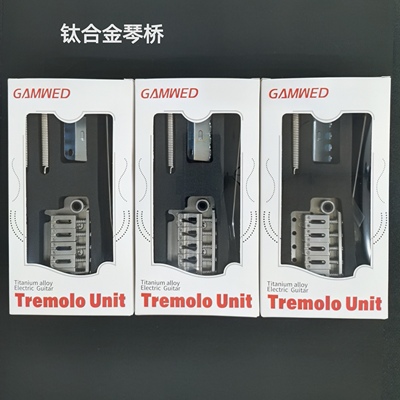 延音好电吉他琴桥GAMWED琴码