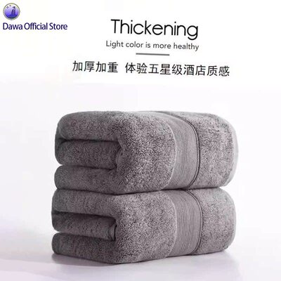 thickconbaweluxuryso