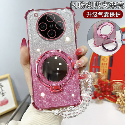 OPPOFindx8硅胶时尚保护套支架