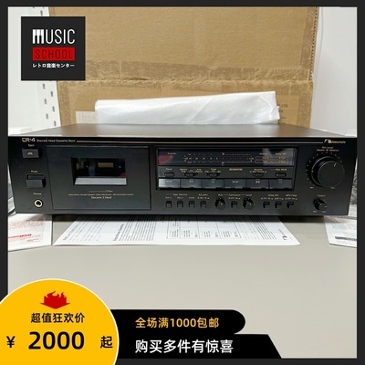 中道NAKAMICHICR40/CR4磁带座机