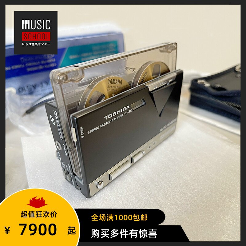 【全新罕见】1984年东芝TOSHIBA KT-AS10磁带随身听半截单放机型_虎窝淘