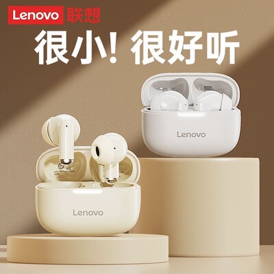 Lenovo/联想 EA110蓝牙耳机运动半入耳高音质超长续航跑步男女款