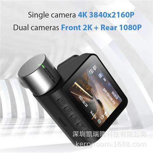 V50联咏4K行车记录仪单前录4K双录前2K后1080P带rwifi隐藏式行_虎窝淘