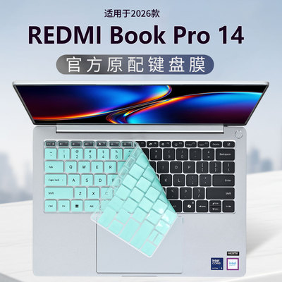 适用小米REDMIBookPro14键盘膜