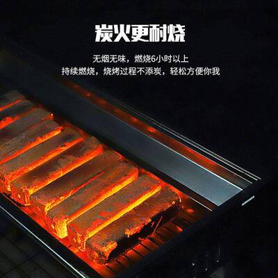 烧烤碳家DK100056用无环保高温易果燃耐烧木炭烧烟烤制店机碳木炭