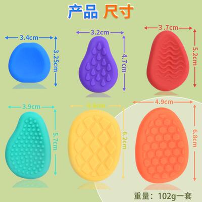 FidgeT石oys儿胶童解压玩隆成具柔软担忧硅t感官石益智创意感官训