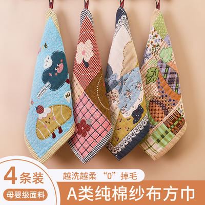 纯棉纱布方巾儿童洗脸巾擦脸巾