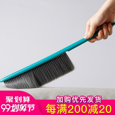 brush brush dust brush fur bed household artifact bed clean