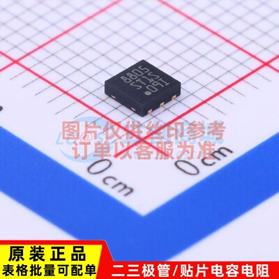 DC-DC电源芯片 ST1S09IPUR DFN-6 意法半导体芯片 电子元器件配单