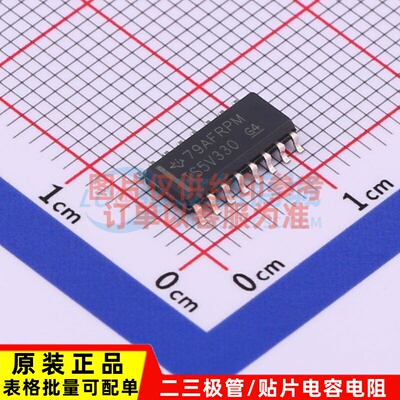 模拟开关/多路复用器 TS5V330DR SOP-16 TI/德州 电子元器件配单