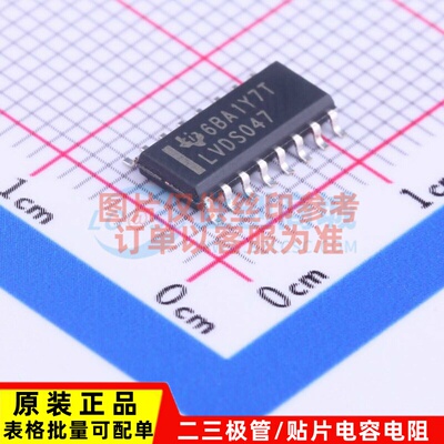 LVDS芯片 SN65LVDS047D SOIC-16 TI/德州 电子元器件配单原装正品