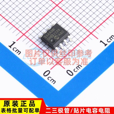 EEPROM 24AA08-I/SN SOIC-8 MICROCHIP(美国微芯) 电子元器件配单