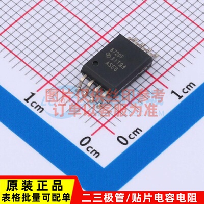 数字隔离器 ISO6720FQDWVRQ1 SOIC-8 TI/德州 电子元器件原装正品