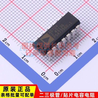 运算放大器 AD704JNZ PDIP-14 ADI(亚德诺) 电子元件配单原装正品