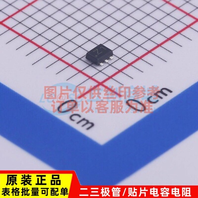 数字晶体管 PEMD13.115 SOT-666 Nexperia(安世) 电子元器件配单