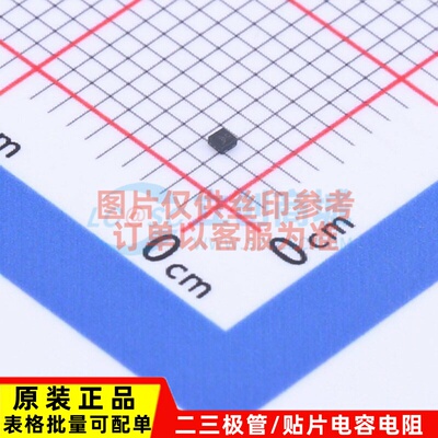 触发器 SN74AUP1G80DPWR X2-SON-5 TI/德州 电子元件配单原装正品