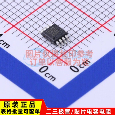 RF放大器 HMC407MS8GETR MSOP-8 ADI(亚德诺) 电子元器件原装正品