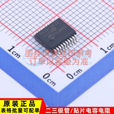 单片机(MCU/MPU/SOC) PIC18F13K22-E/SS SSOP-20 MICROCHIP(美国