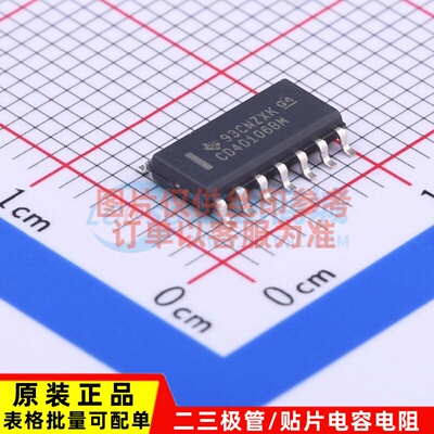 反相器 CD40106BM96 SOIC-14 TI/德州 电子元器件配单原装正品