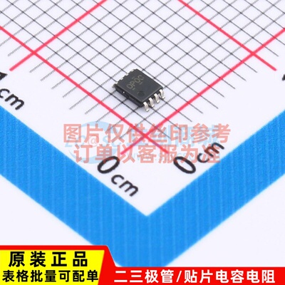 运算放大器 OPA2171AIDCUR VSSOP-8 TI/德州 电子元器件原装正品