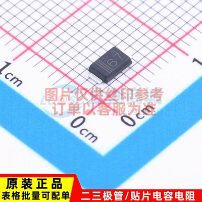 快恢复/高效率二极管 RF201LAM2STR SOD-128 ROHM(罗姆) 原装正品