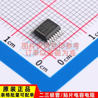信号开关/编解码器/多路复用器 SN74CBTLV3251DBQR SSOP-16 TI/德