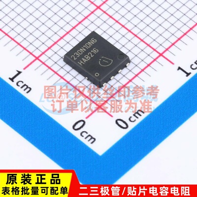 场效应管(MOSFET) ISC230N10NM6ATMA1 TDSON-8FL Infineon(英飞凌