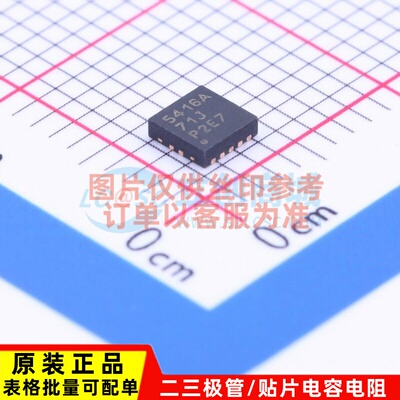 DC-DC电源芯片 TPS54160ADRCT VSON-10 TI/德州 电子元件原装正品
