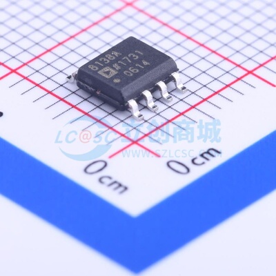运算放大器 AD8138AR-REEL7 SOIC-8 ADI(亚德诺) 电子元器件配单
