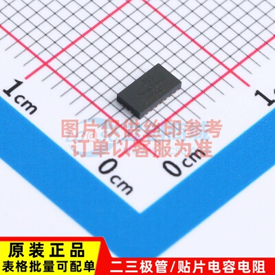 缓冲器/驱动器/收发器 74LVC244AQ20-13 VQFN-20(2.5x4.5) DIODES