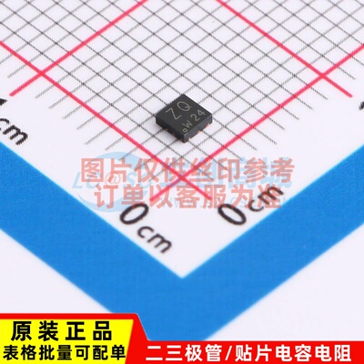 场效应管(MOSFET) PMPB07R3ENX DFN2020M-6 Nexperia(安世) 原装