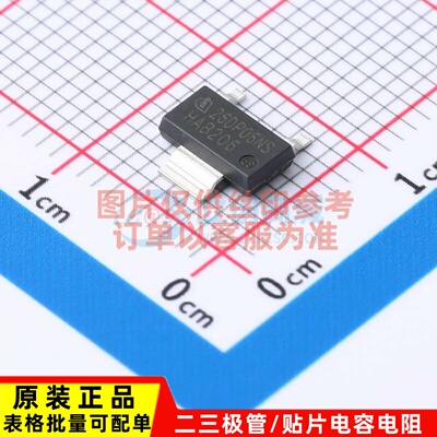 场效应管(MOSFET) ISP26DP06NMS SOT-223 Infineon(英飞凌) 原装