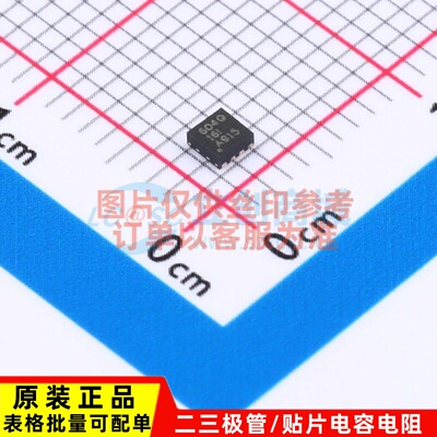 栅极驱动芯片 TPS51604QDSGRQ1 WSON-8 TI/德州 电子元件原装正品