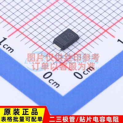 快恢复/高效率二极管 RFN2LAM6STFTR SOD-128 ROHM(罗姆) 元器件