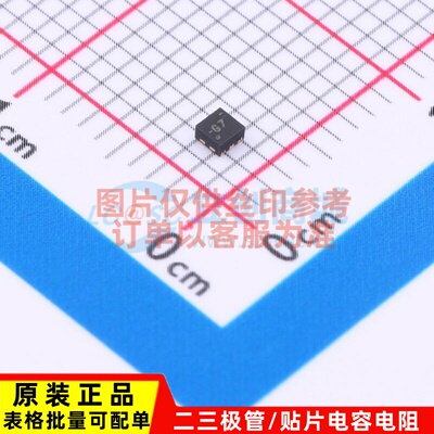 线性稳压器(LDO) TLV70225QDSERQ1 WSON-6 TI/德州 电子元件配单