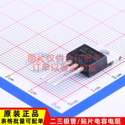 场效应管(MOSFET) IRF2804PBF TO-220AB Infineon(英飞凌) 元器件
