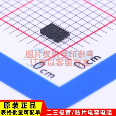 EEPROM CAT24C32HU4I-GT3 TDFN-8 onsemi(安森美) 电子元器件配单