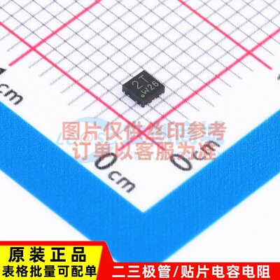 三极管(BJT) PBSS4112PANP.115 HUSON-6 Nexperia(安世) 原装正品