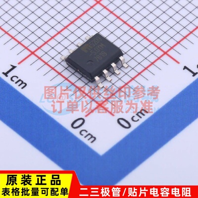 线性稳压器(LDO) MIC5209-5.0YM SOIC-8 MICROCHIP(美国微芯)